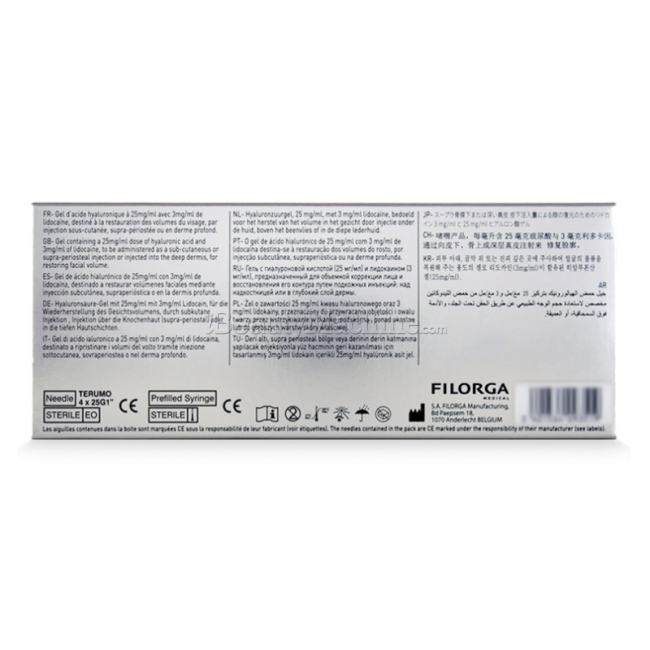 Fillmed Art Filler Volume 2*1.2ml | Pure Hyaluronic Acid with Lidocaine ...